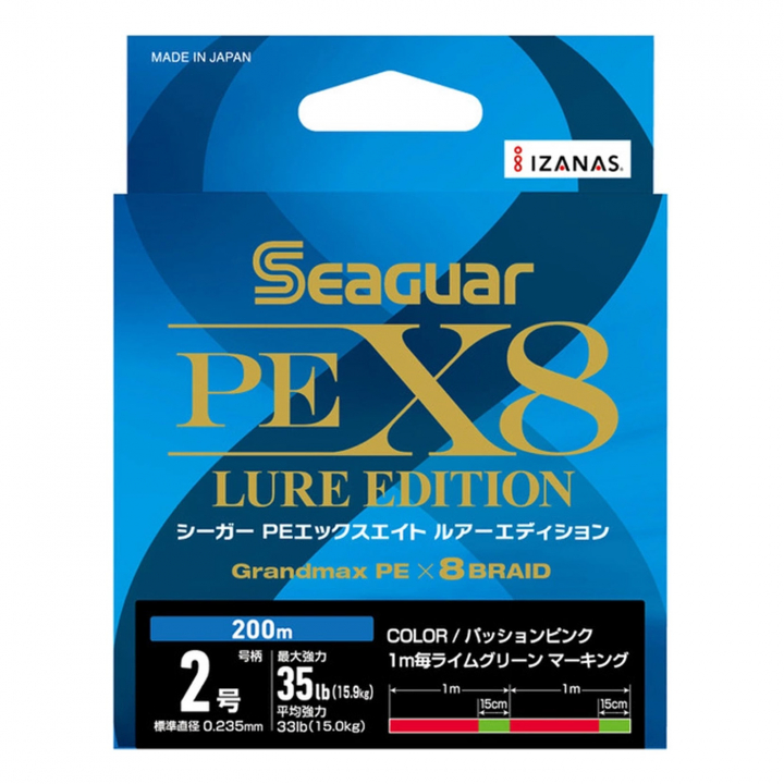 Köp Seaguar PE X8 Lure Edition 150m Multicolor hos Jiggar.nu